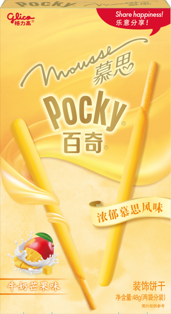 Glico Pocky Mousse Milk & Mango Biscuit Sticks