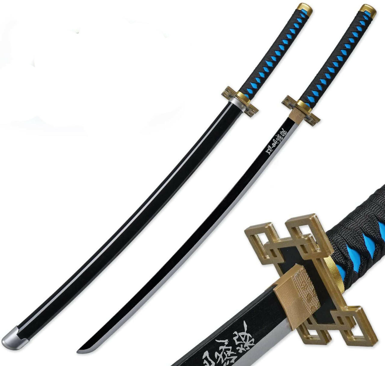 Demon Slayer: Kimetsu no Yaiba Muichiro Tokito Cosplay Bamboo Wooden ...