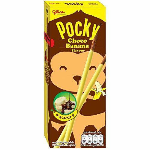Glico Pocky Heart Shaped Peach Flavour Biscuit Sticks - Estatic Anime