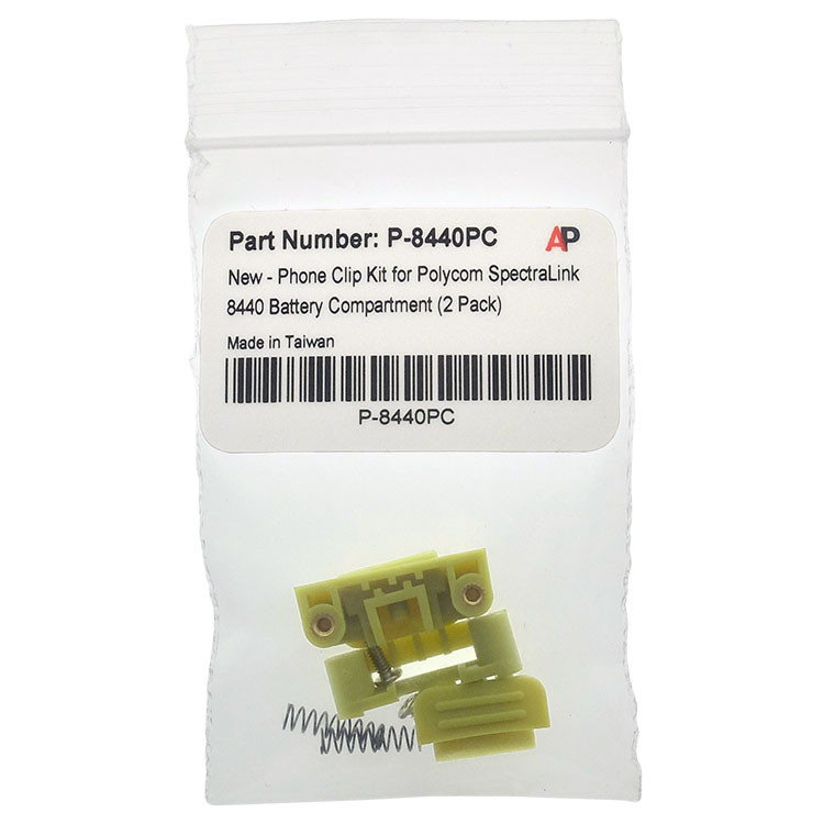 SpectraLink 8440 Phones Replacement Spring Loaded Clip Assembly (2 pack ...