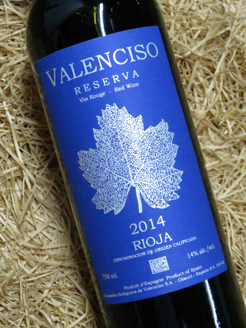 [SOLD-OUT] Valenciso Rioja Reserva 2014 - Melbourne Wine House