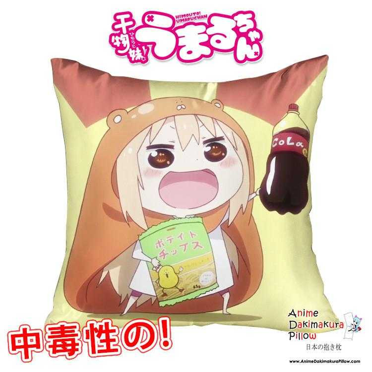 New Umaru Doma - Himouto Umaru-chan 40x40cm Square Anime Dakimakura ...