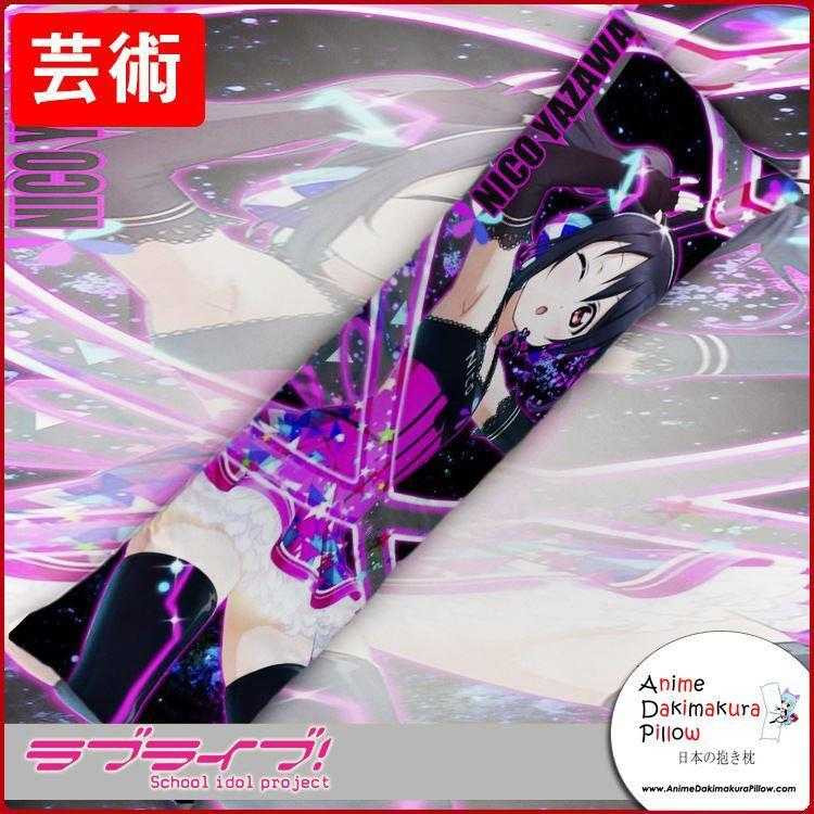 New Yazawa Nico - Love Live Anime Dakimakura Japanese Hugging Body ...