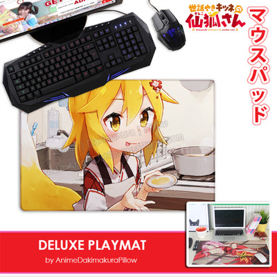 The Helpful Fox Senko san | Anime Body Pillow Cover | Anime Dakimakura ...