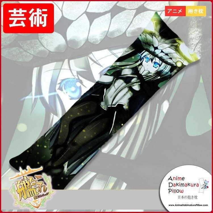 New Wo Class - Kantai Collection Anime Dakimakura Japanese Hugging Body ...