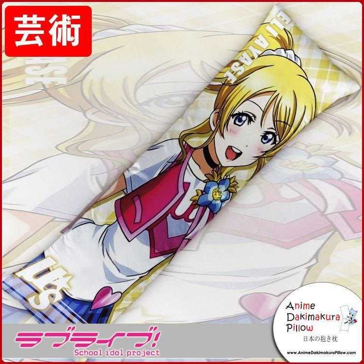 New Ayase Eli - Love Live Anime Dakimakura Japanese Hugging Body Pillow ...