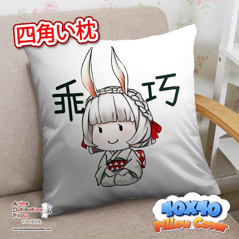 New Yamausagi Onmyoji 40x40cm Square Anime Dakimakura Throw Pillow
