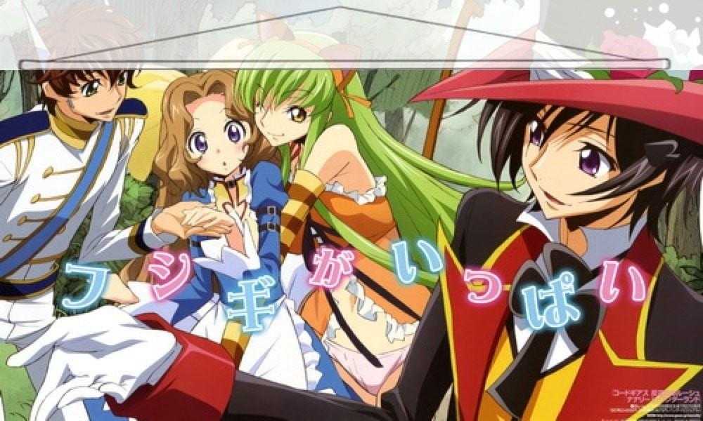 Code Geass Japanese Anime Wall Scroll Poster and Banner 24