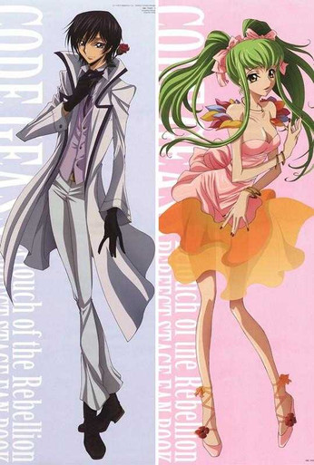 New CODE GEASS Lelouch of the Rebellion Lelouch vi Britannia and C.C ...