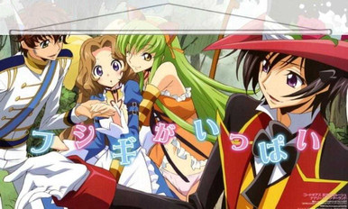 Code Geass Japanese Anime Wall Scroll Poster and Banner 24