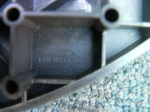 LG 47LD500-UA Stand / Base 1701-0537-0000 (Screws Included ...
