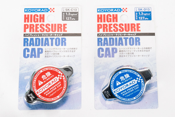 Koyo Type A Radiator Cap (1.3BAR)
