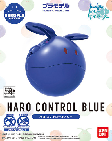 Bandai Haropla Haro 005 Control Blue 1/144 Scale Kit