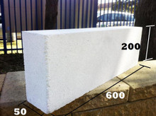 Hebel Block 600x200x50 Each - Hardware & General