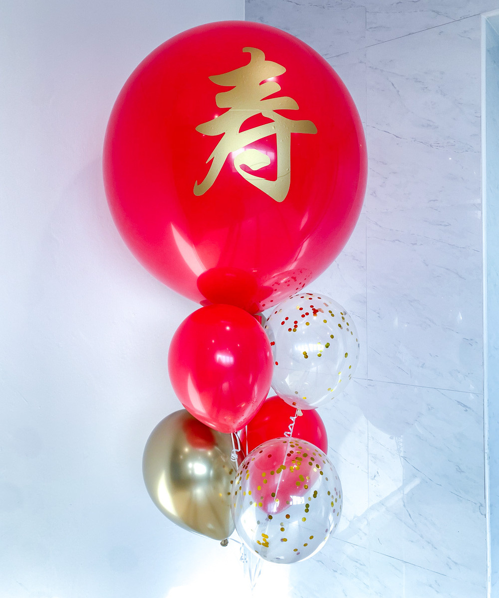 [Longevity Birthday] 36'" Chinese Character 寿 Jumbo Perfectly Round ...