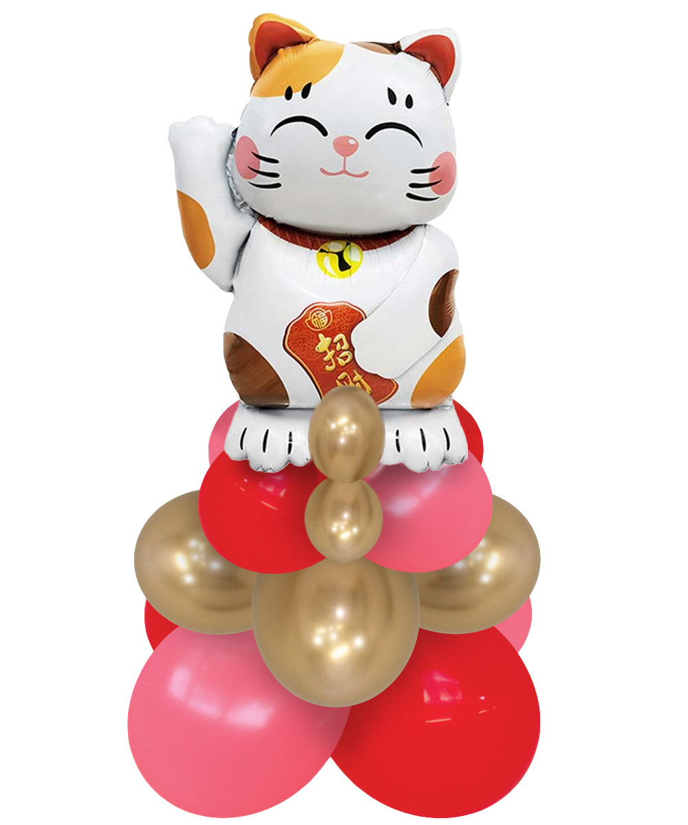 [CNY 2026] Fortune Cat 招财猫 Reflex Balloons Stand