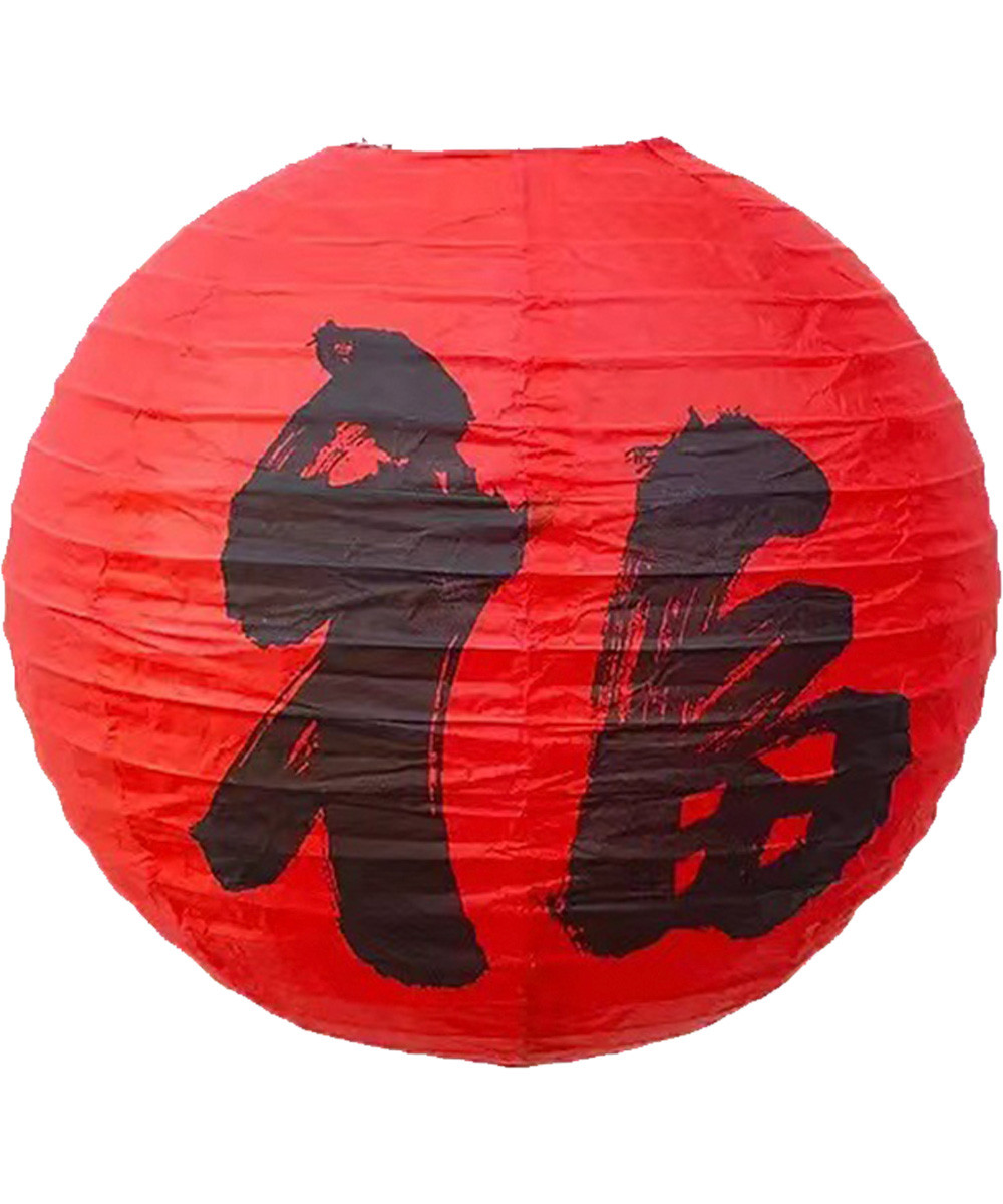 Occasion Balloons - Happy Chinese New Year - [CNY 2026] Props ...