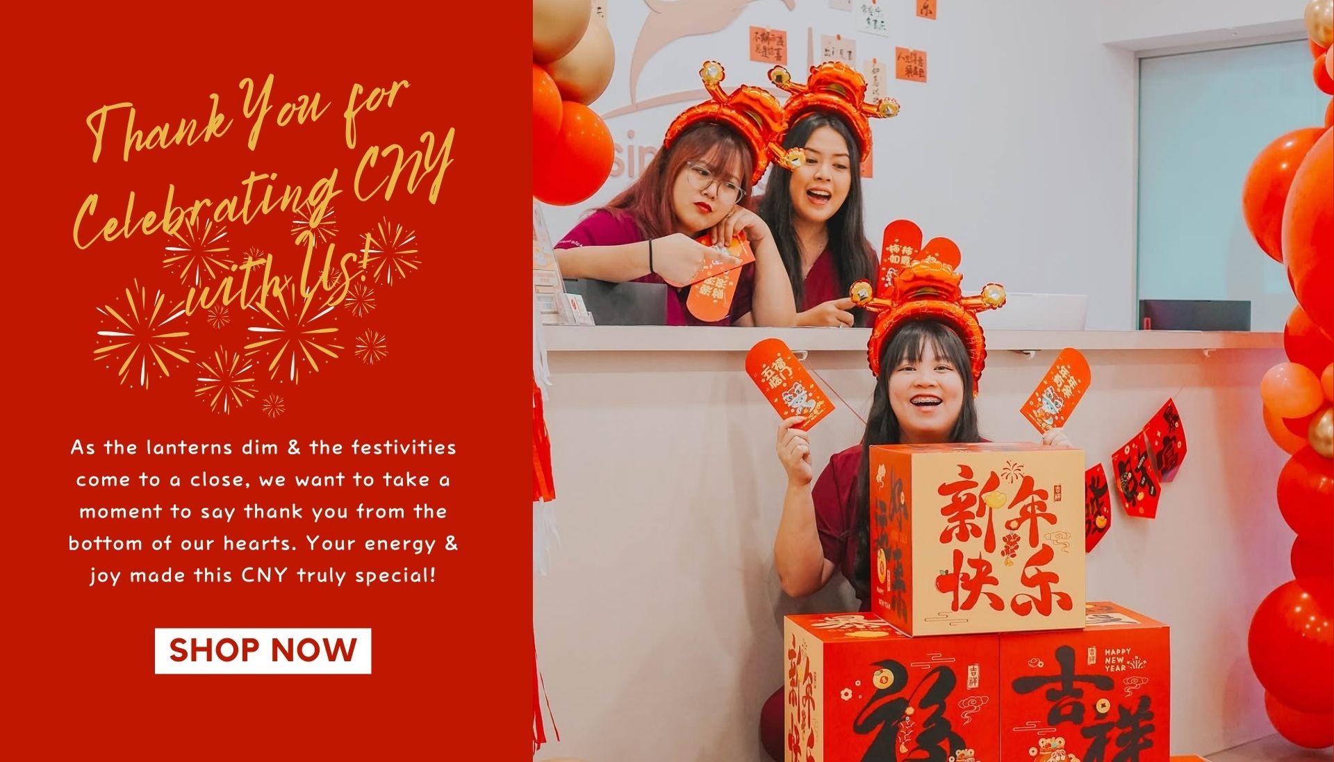 Thank You for Celebrating CNY with Us! - Give Fun
