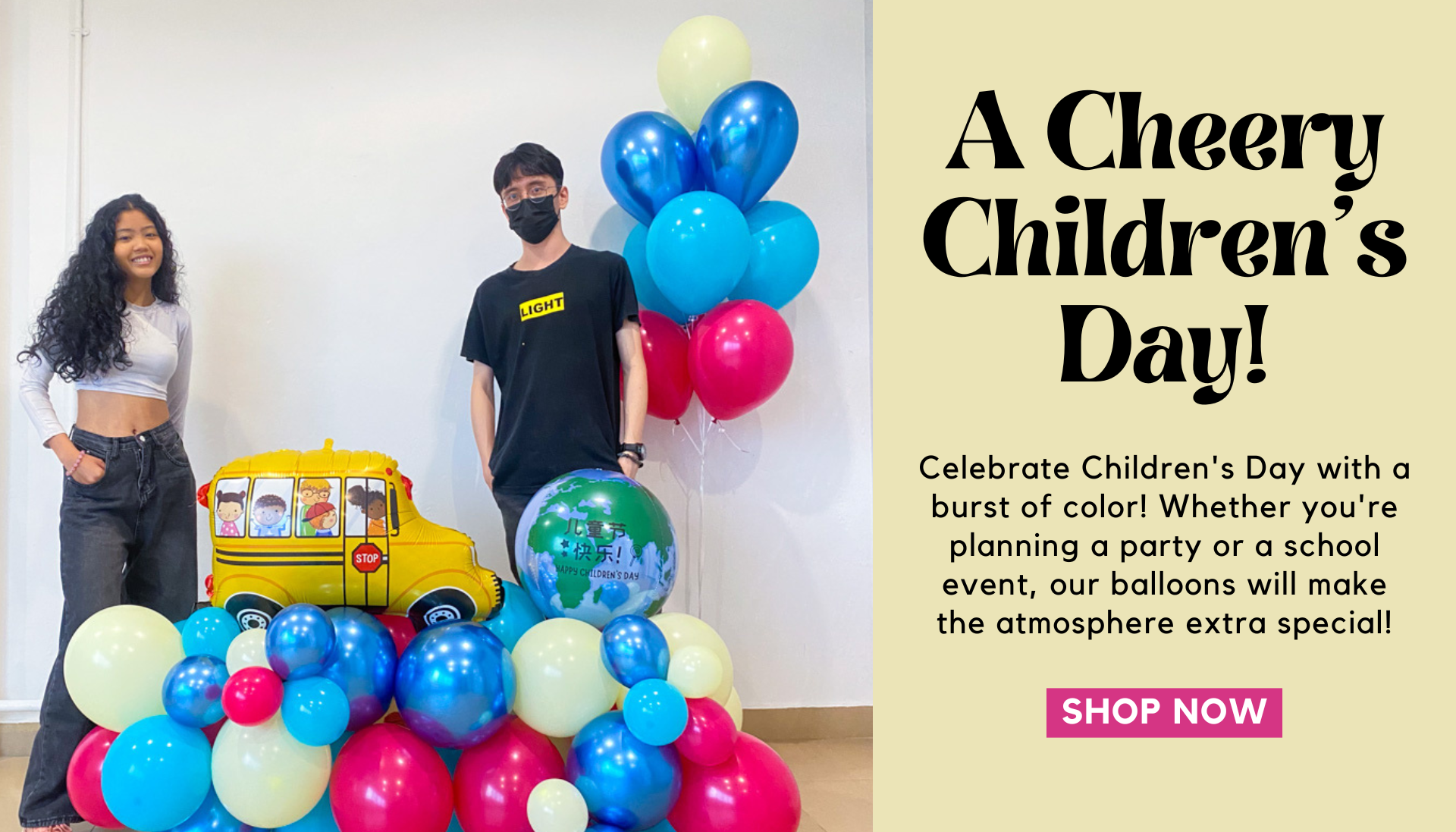 Cheery Children's Day Collection: Celebrate with Joyful Surprises ...