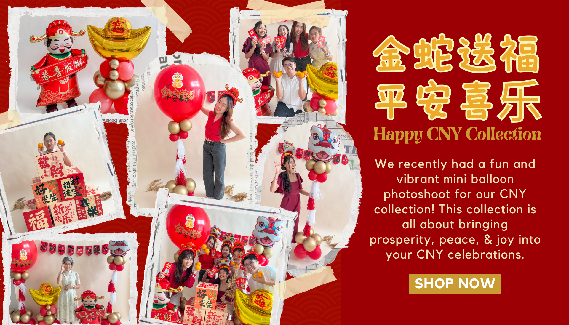 CNY Collection 2025: 金蛇送福 平安喜乐 - Give Fun