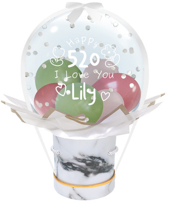 [Happy 520] Personalised Name Confetti Balloon Dome | I Love You Gift ...