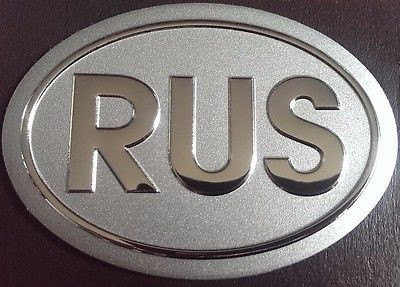 Russia Russian Aluminum RUS Country Decal Badge - ZIC Motorsports