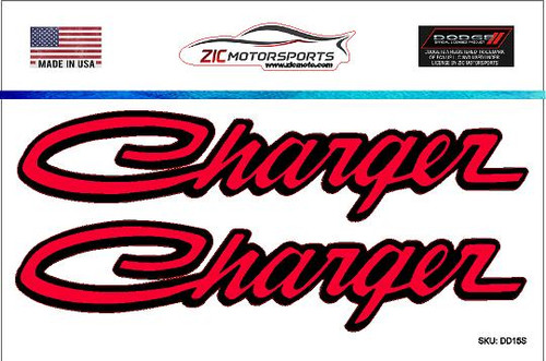 Dodge Charger Script Emblem Die-Cut Vinyl Decal