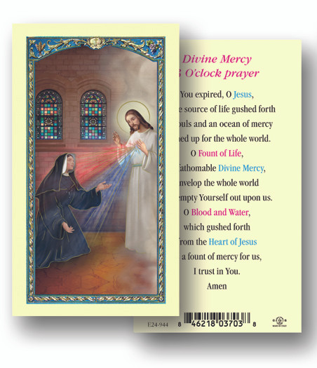 Divine Mercy Banner – Buy Catholic Mercy Banner Online