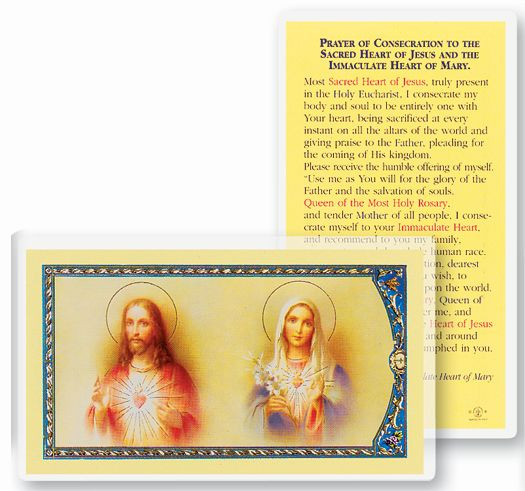 Prayer of Consecration - Holy Land Art Company, LLC
