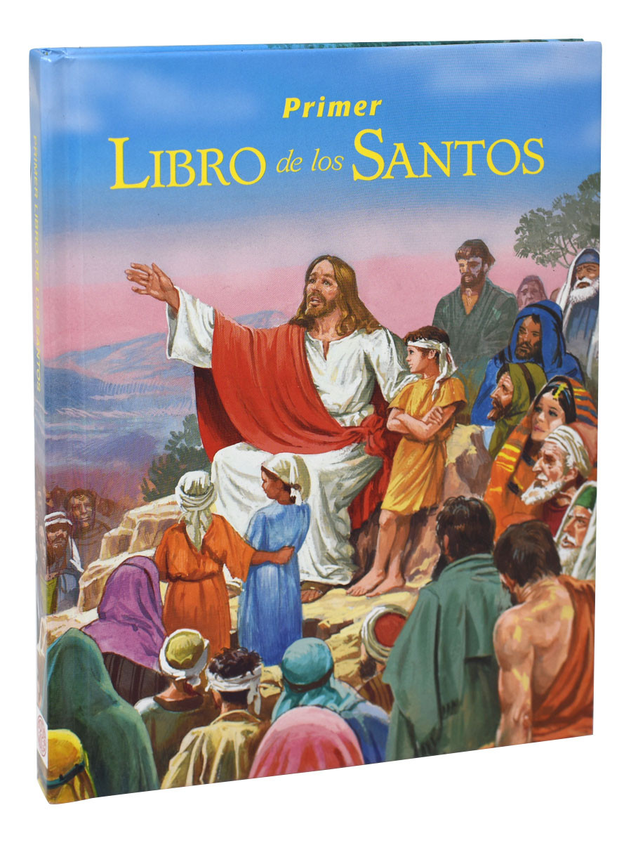Los Siete Dones del Espiritu Santo - Holy Land Art Company, LLC