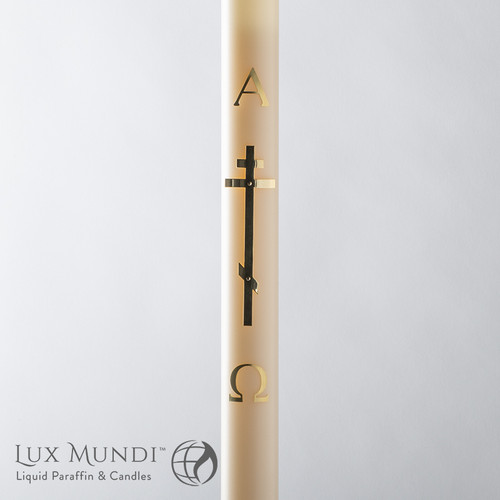 Byzantine Cross Refillable Oil Paschal Candle | All Sizes - Holy Land ...