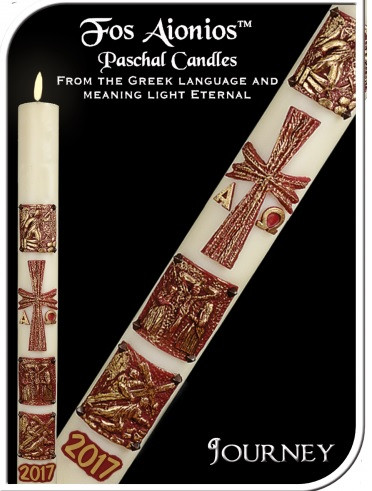 Journey Beeswax Paschal Candle | All Sizes - Holy Land Art Company, LLC