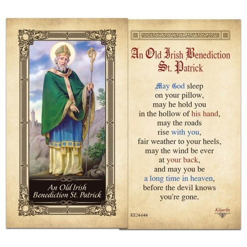 St. Patrick Breastplate Prayer - Holy Land Art Company, LLC
