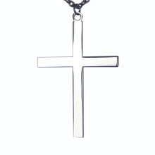 2 1/2" Silver Plated Pectoral Latin Acolyte Cross | 30" Chain - Holy ...
