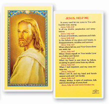 Jesus Help Me Prayer - Holy Land Art Company, LLC