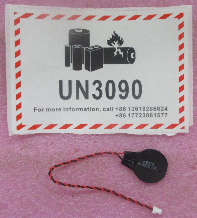 N14744-001 - REAL TIME CLOCK BATTERY
