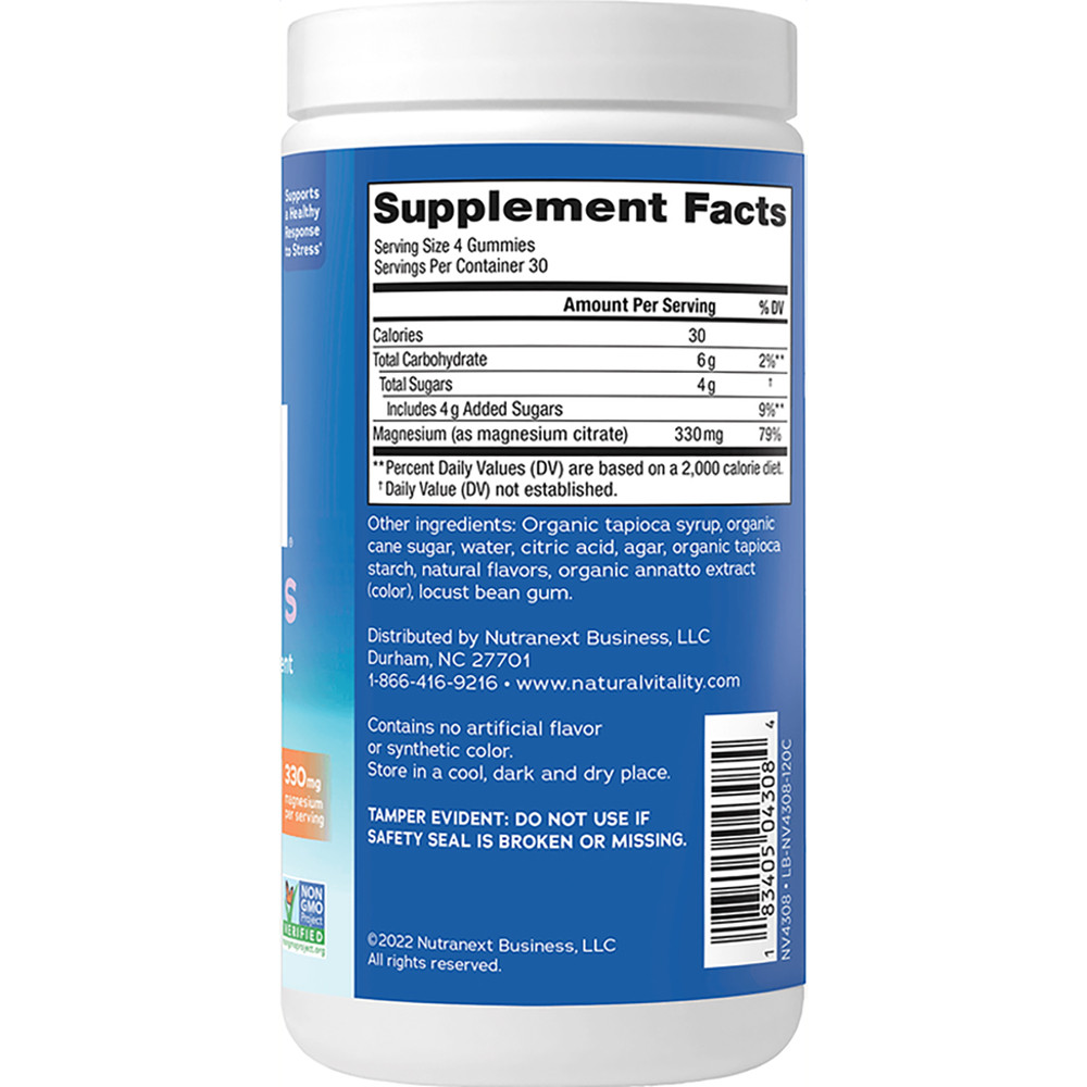 CALM MAGNESIUM GUMMIES 120 CT | Walsh Natural