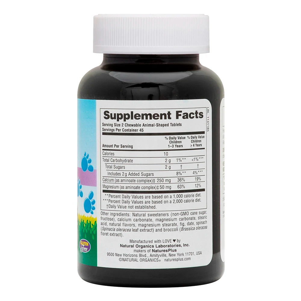 ANIMAL PARADE CALCIUM CHLDREN'S CHEWABLES VANILLA SUNDAE