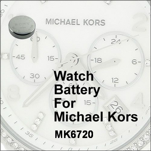 Watch Battery for Michael Kors MK6720
