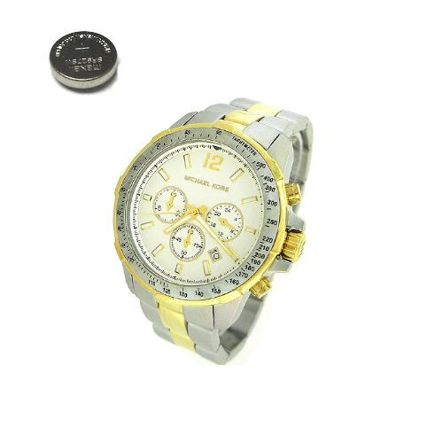 Watch Battery for Michael Kors MK8185 - Big Apple Watch