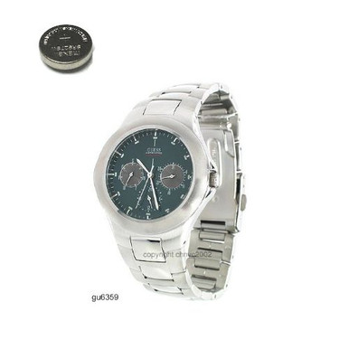 Watch Battery for Guess G85735G - Big Apple Watch