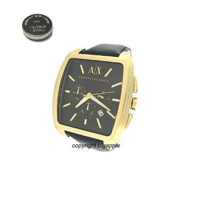 Watch Battery for Armani Exchange AX2037 - Big Apple Watch