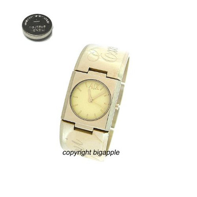 Watch Battery for Armani Exchange AX4067 - Big Apple Watch