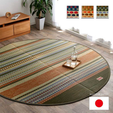 IKEHIKO Ralph Rush Rug Carpet DX