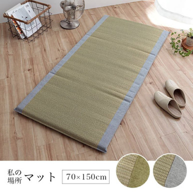 IKEHIKO Suzuka Igusa Sleeping Mat