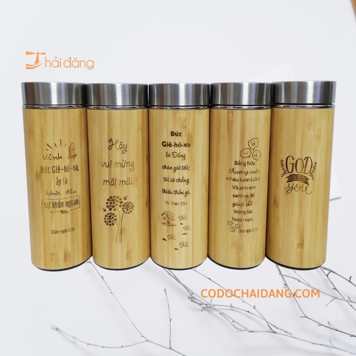 Bình Giữ Nhiệt Gỗ - Châm-Ngôn 17:7 - 450ml - BI-662