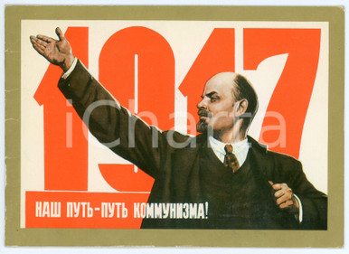 1977 USSR - LENIN Art by Viktor IVANOV Card 50th