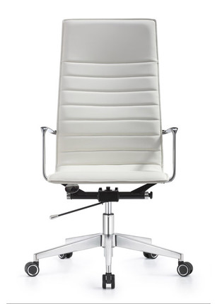 High Back Executive Desk Chair | OfficeChairsUSA