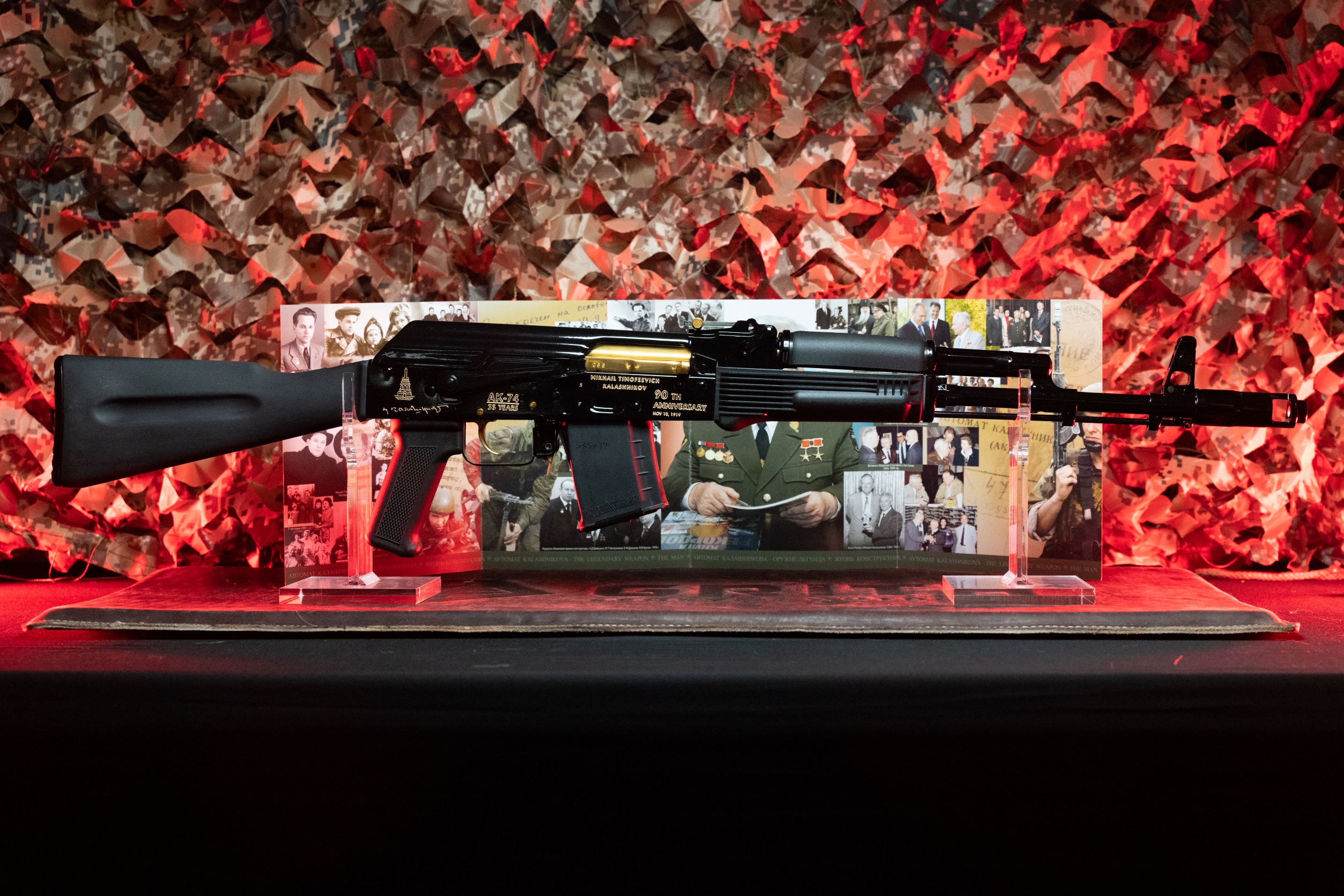 IZHMASH Jubilee Gold Edition AK74 Rifle MTK90G-01