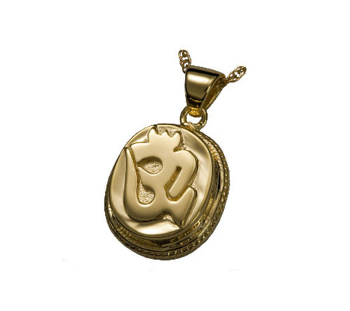 Platinum cremation jewelry store